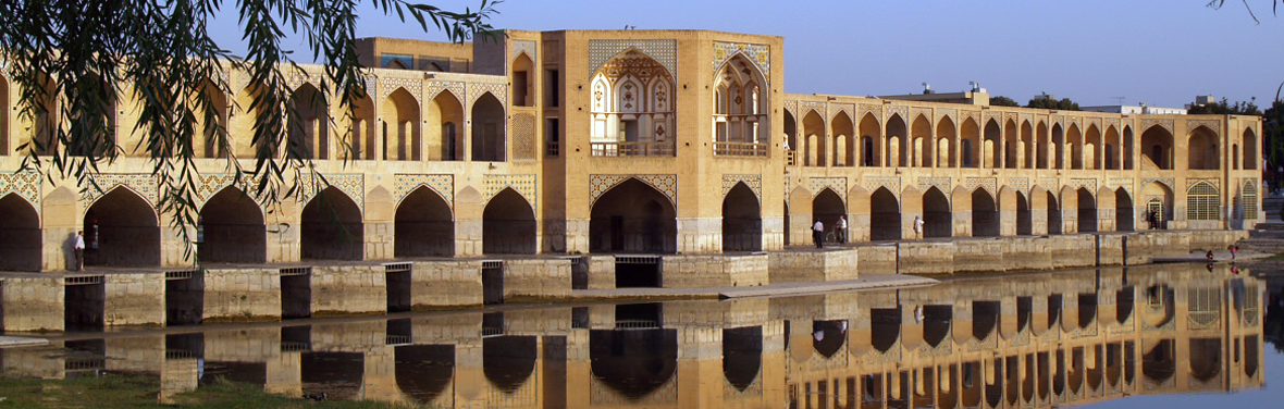 Iran Adventure - Adventure Travel & Tours Tour Ninjas